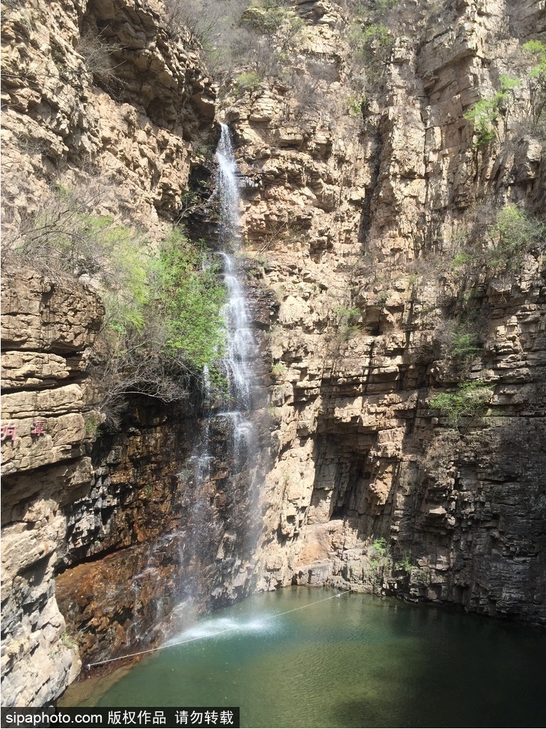 Jingdong Grand Canyon